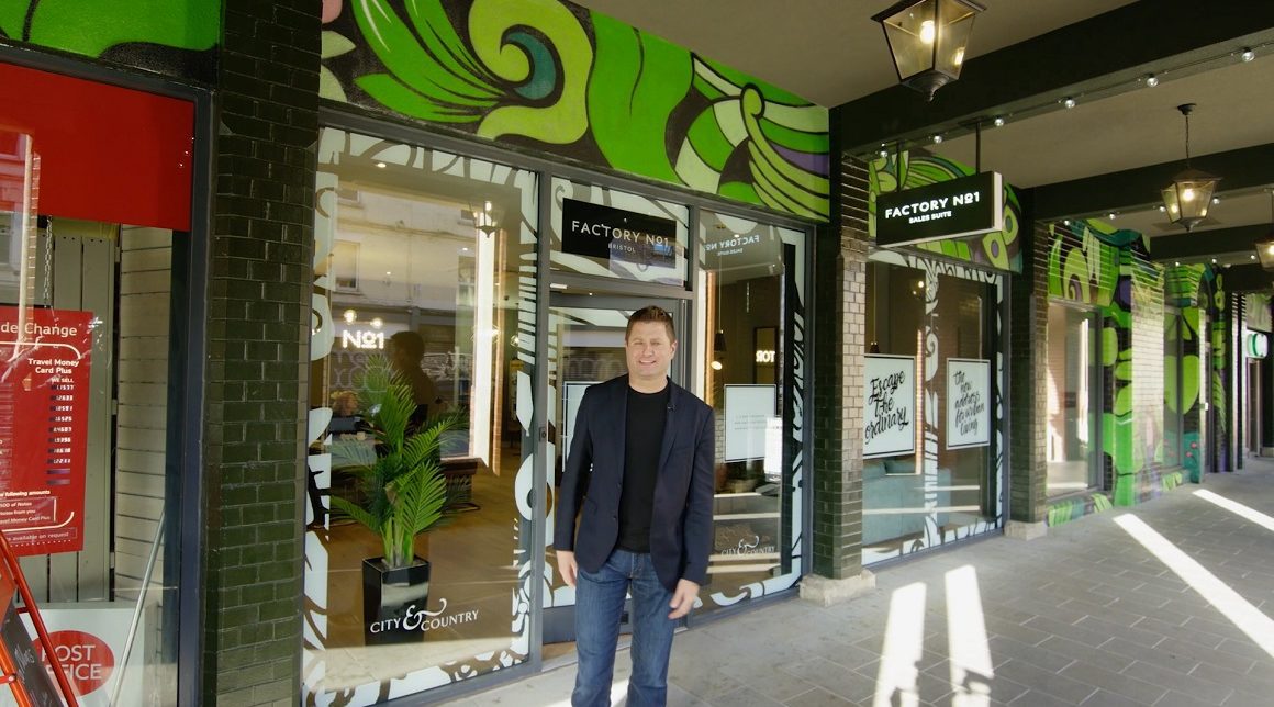 Factory No.1 - City & Country